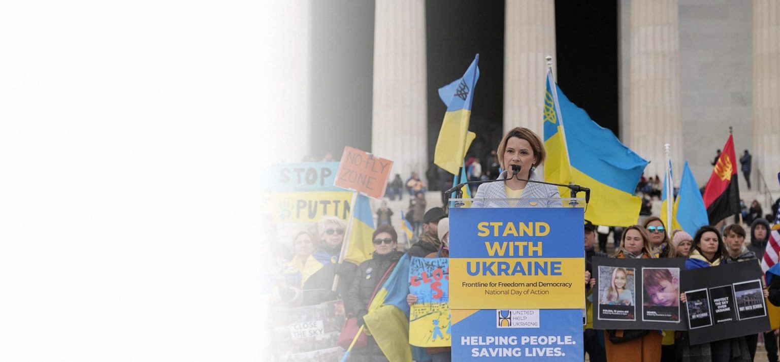 United Help Ukraine