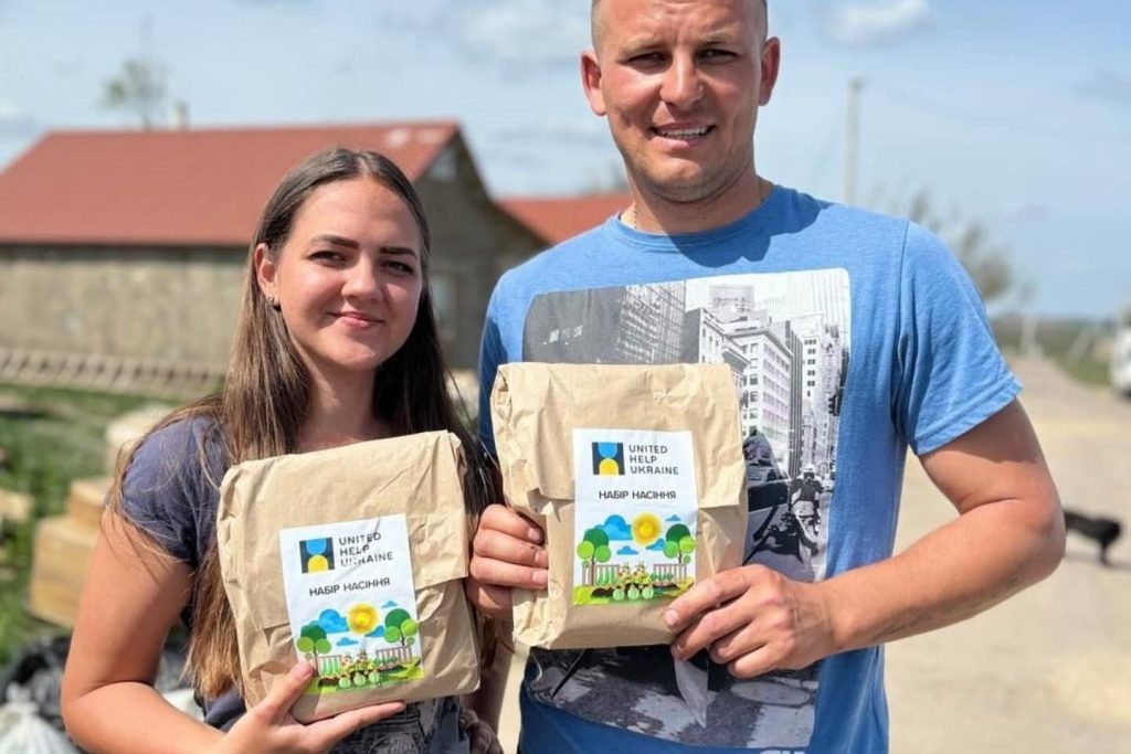 Humanitarian Aid - United Help Ukraine