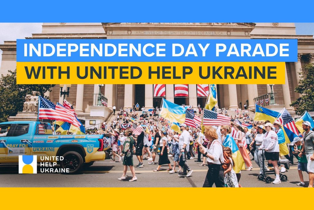 Events - United Help Ukraine