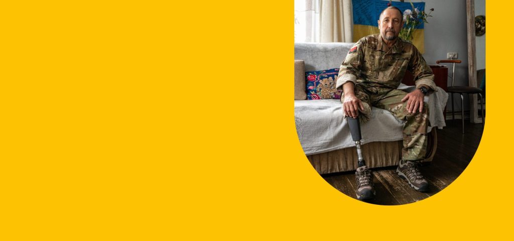 United Help Ukraine