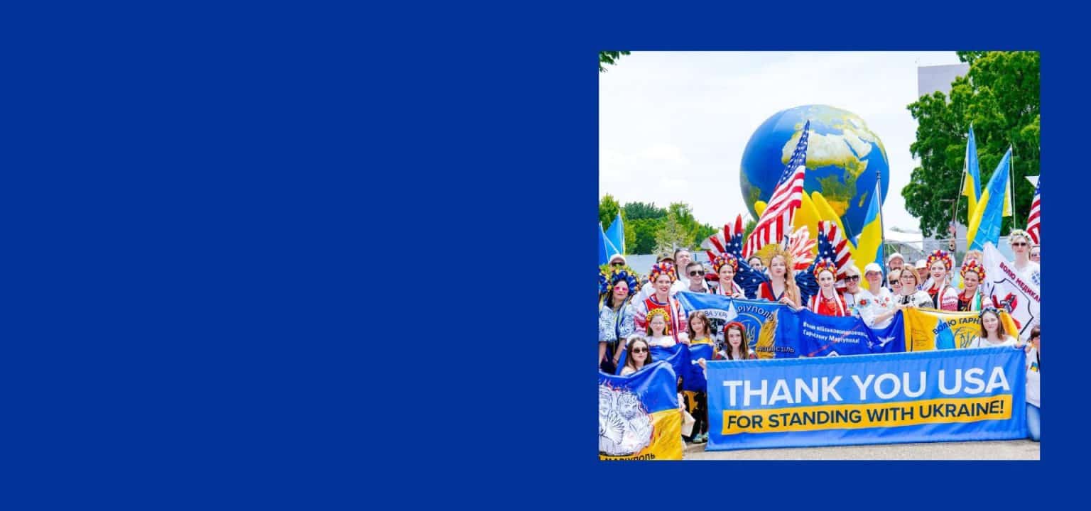 United Help Ukraine: Supporting Ukraine Since 2014