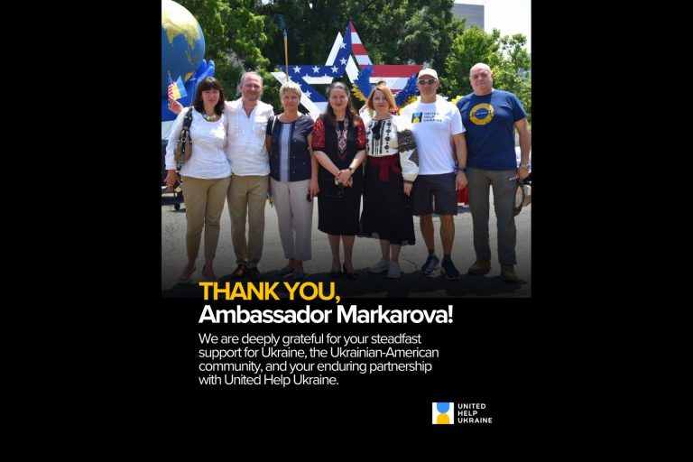 Ambassador Oksana Markarova’s Achievements - United Help Ukraine
