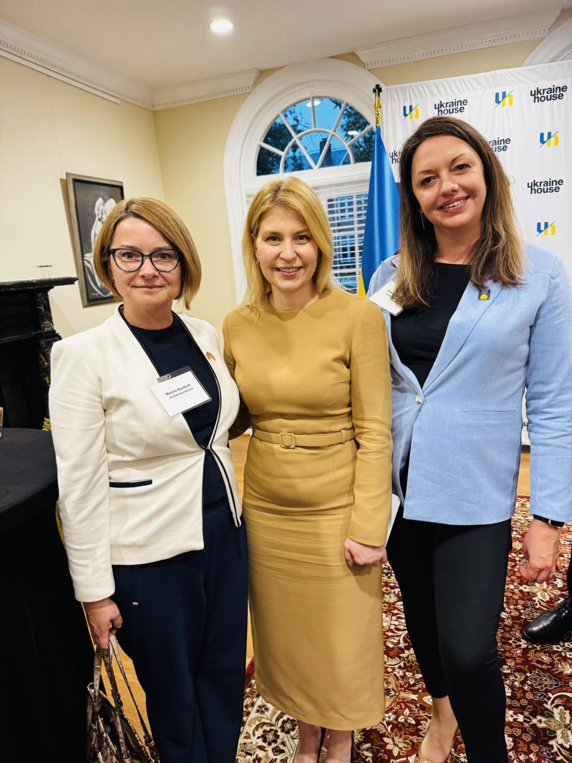 Meet Olga Stefanishyna New Ambassador to the US - United Help Ukraine