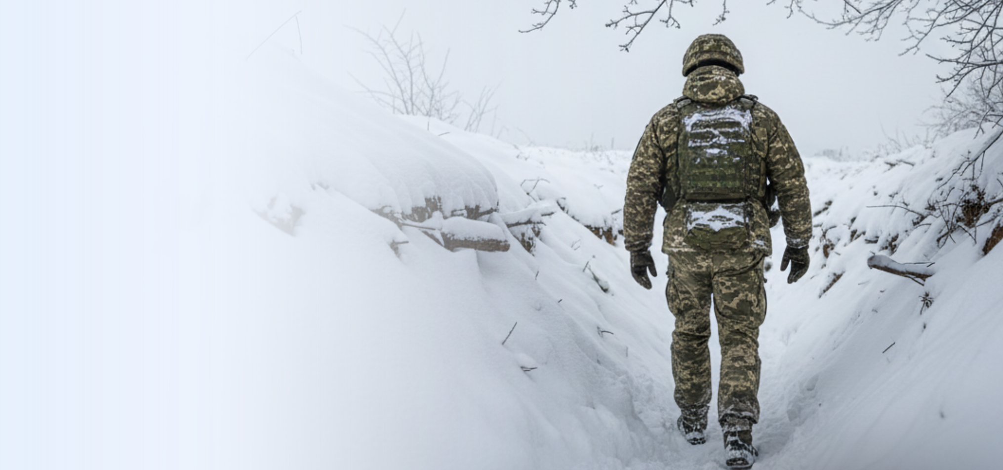 United Help Ukraine: Supporting Ukraine Since 2014