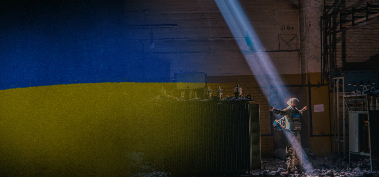 United Help Ukraine: Supporting Ukraine Since 2014